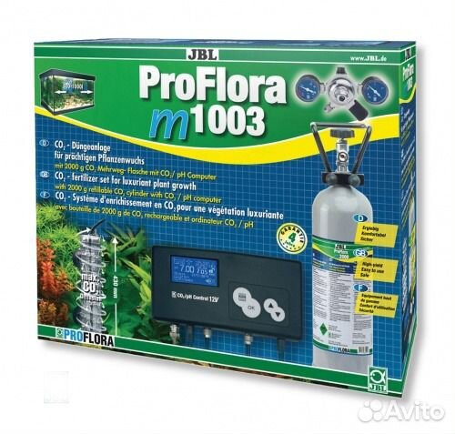 JBL ProFlora m1003 - комплект CO2 с заправляемым б