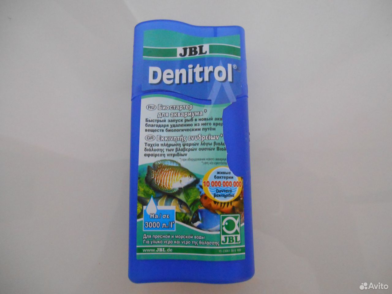 Препарат JBL Denitrol, полезные бактерии, 100 мл