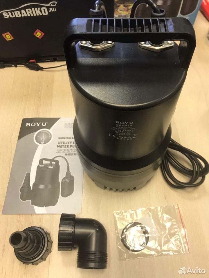 Насос погружной с датчиком Boyu SBE-5000,8000,1300