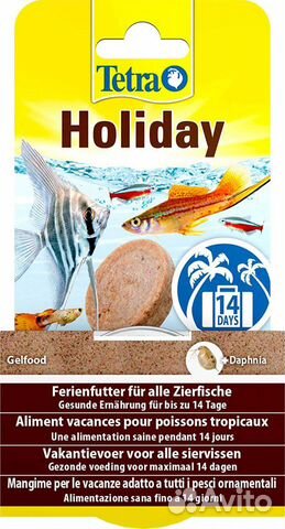 Корм для рыб на время отпуска tetra и sera