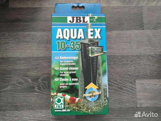 Сифон механический JBL AquaEx