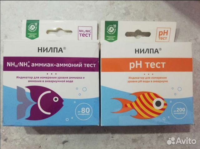 Тесты для аквариума