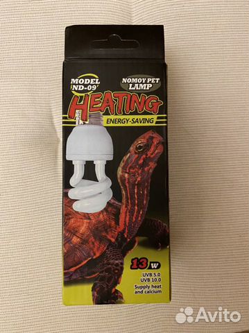 UVB лампа для террариума