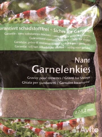 Натуральный грунт Dennerle Nano Garnelenkies