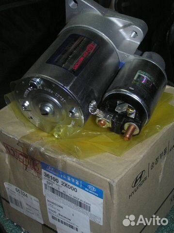 Стартер Kia Spectra Спектра 36100-2X000 361002X000 | Festima.Ru ...