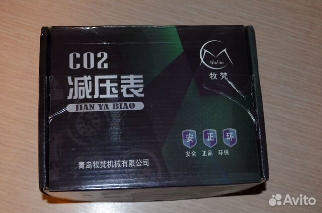 Система со2 для аквариумов MuFan W 21.8