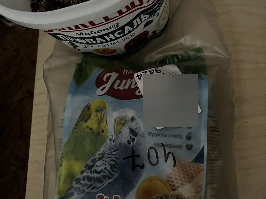 Корм для волнистых попугаев
