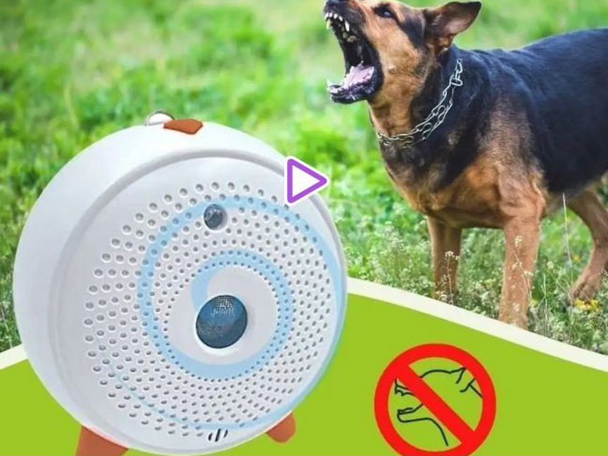 Антилай (ультразвуковой отпугиватель собак)