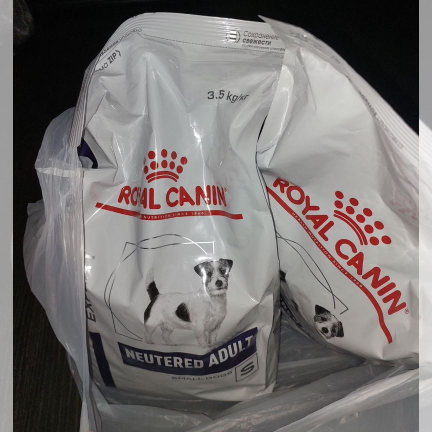 Сухой корм для собак