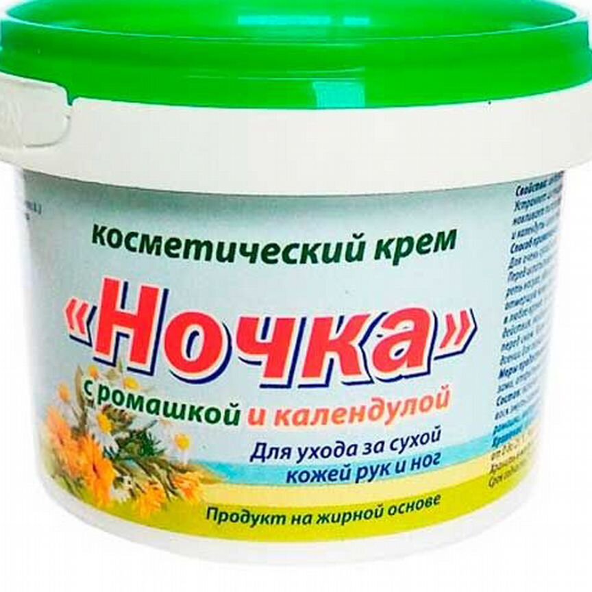 Для доения Крем Ночка 220 мл