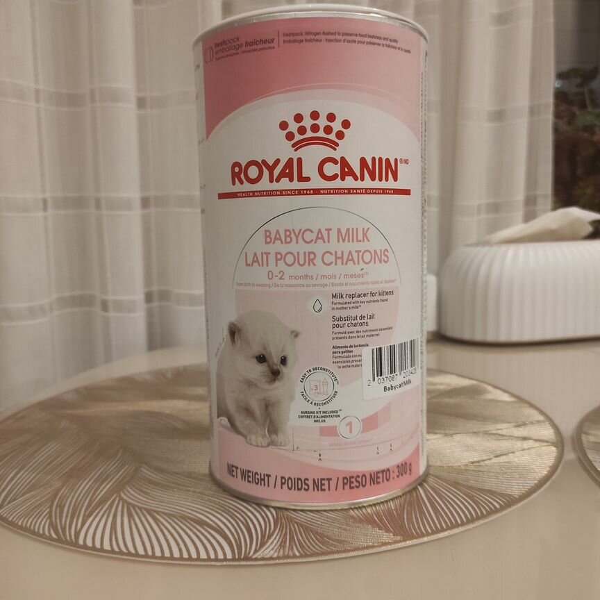 Смесь royal canin для котят