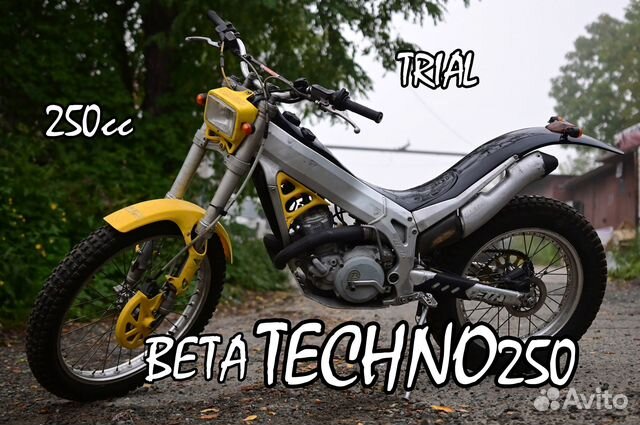 Beta Techno 250 без пробега по РФ купить во Владивостоке | Транспорт | Авито