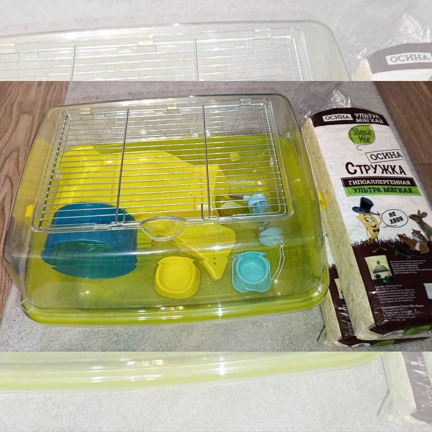 Клетка для грызунов бу