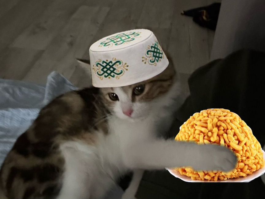 Котенок