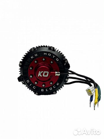 Мотор Surron KO moto Big Block красный купить в Москве | Хобби и отдых ...