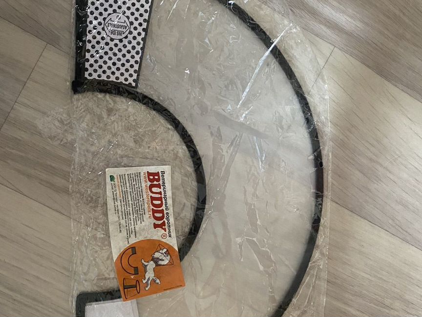 Ветеринарный воротник