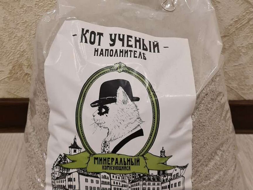 Наполнитель для кошачьего туалета комкующийся