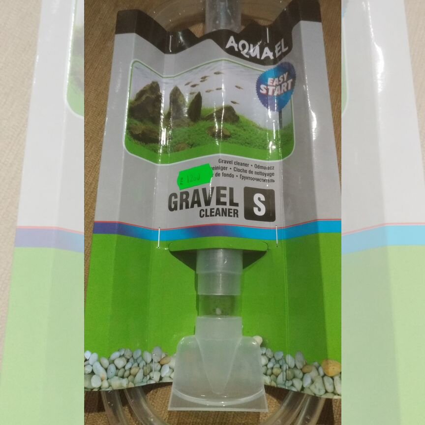 Сифон aquael S со скребком. Новый