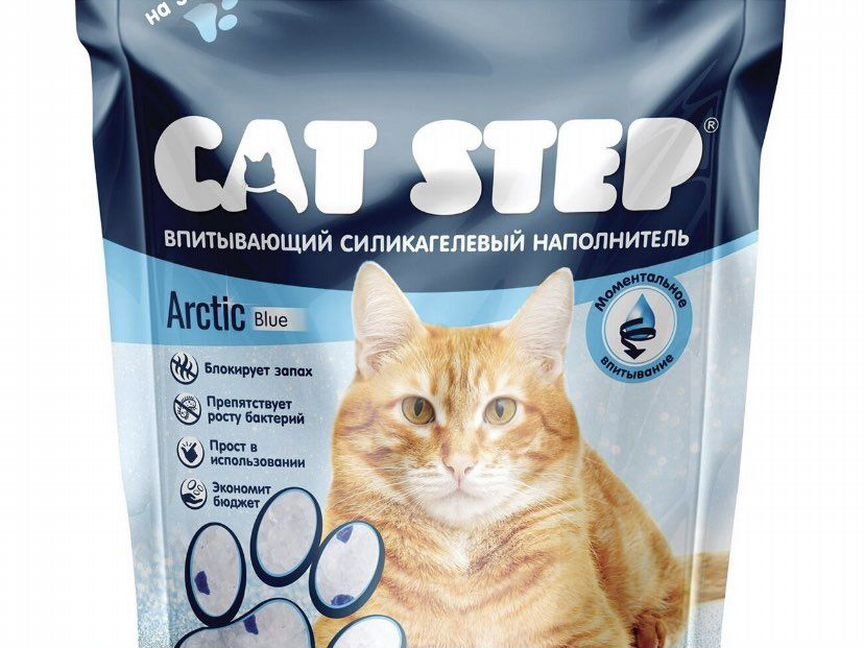 Наполнитель для кошачьего туалета cat step 3,8л