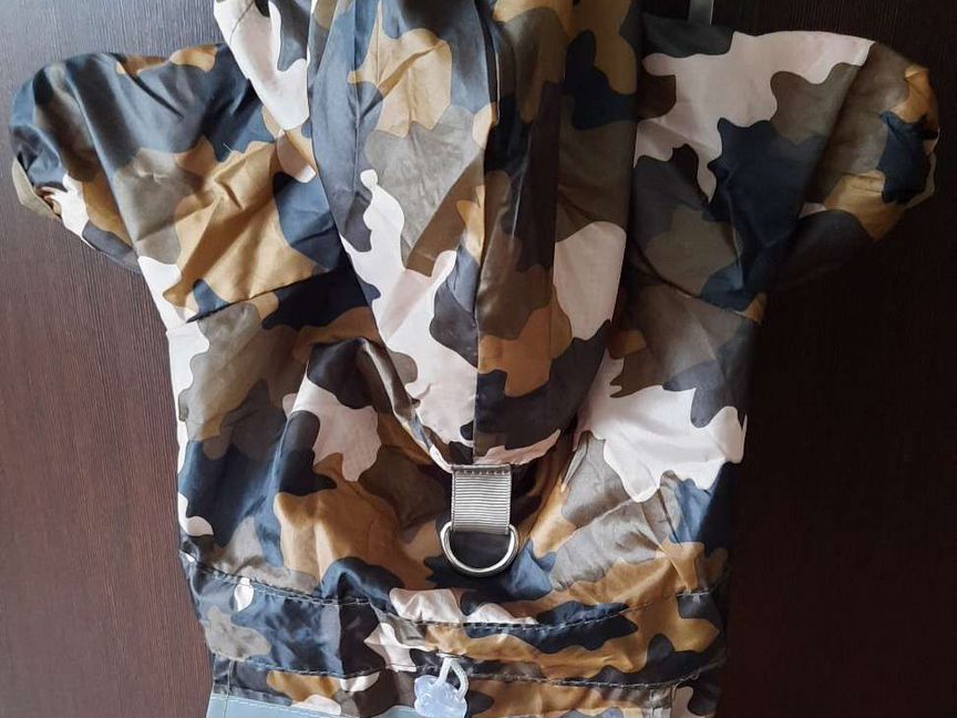 Дождевик для маленькой собаки