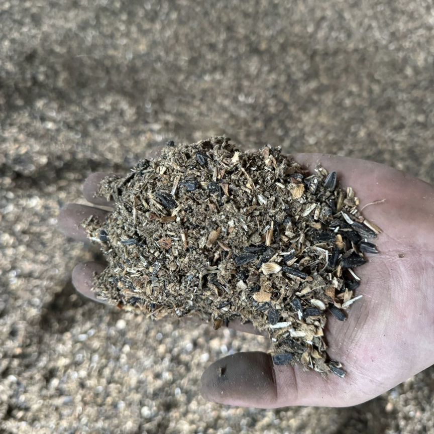 Отходы от подсолнечника