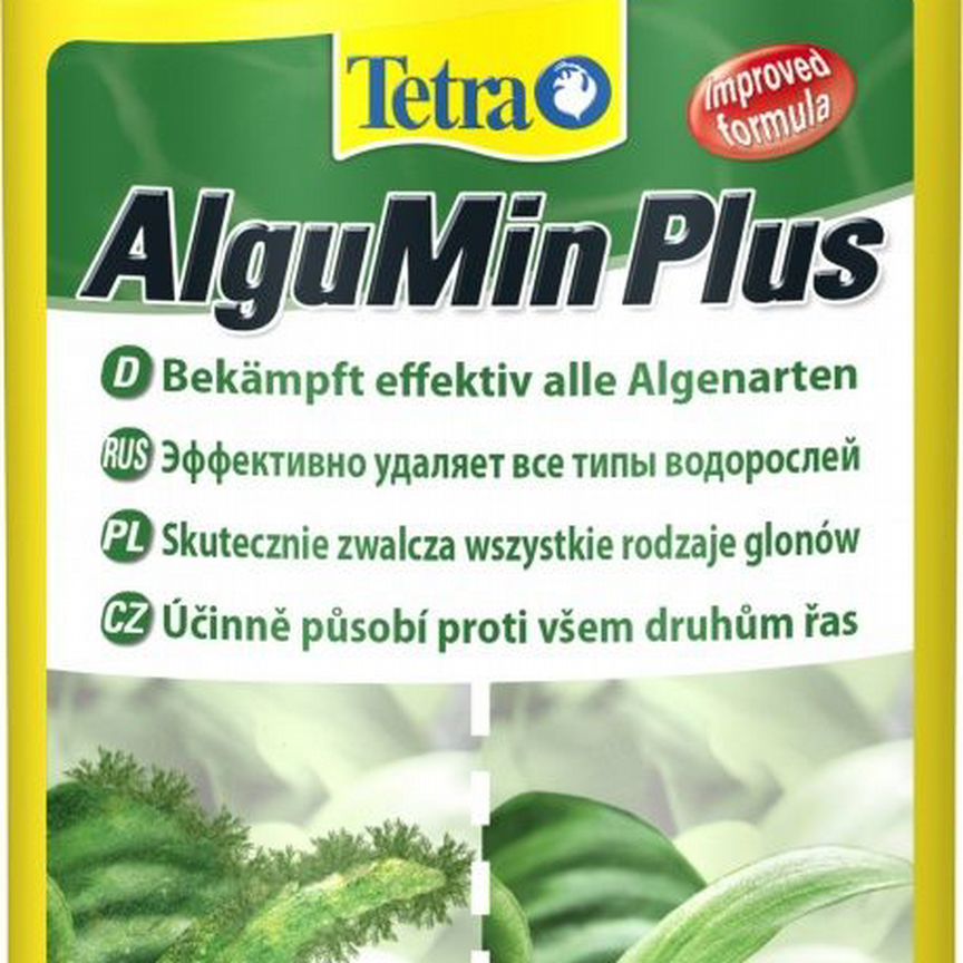 Средство против водорослей Tetra AlguMin 500мл