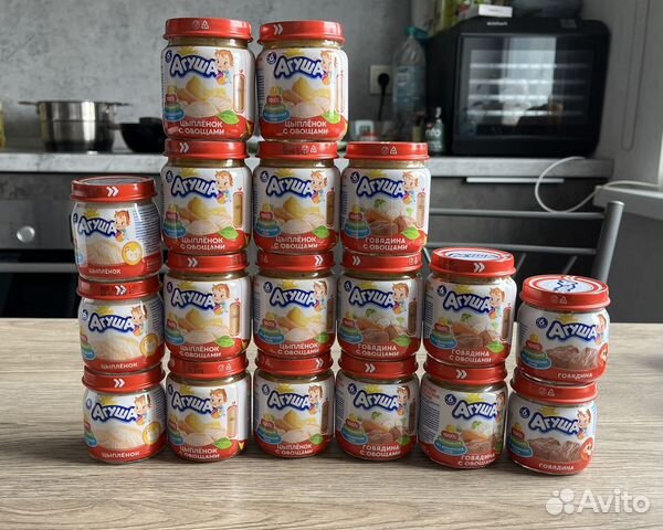 Агуша мясные пюрешки купить в Москве | Личные вещи | Авито