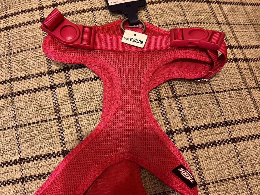 Шлейка для собаки
