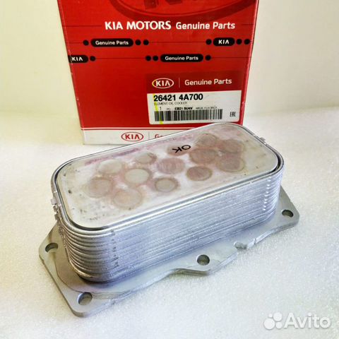 Теплообменник Hyundai Porter 2 264214A700 купить в Аксае Hyundai-KIA ...