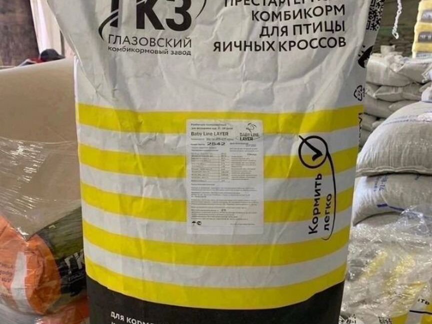 Комбикорм для цыплят