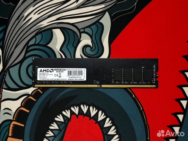 Оперативная память DDR4 AMD Radeon 8GB 2400MHz купить в Санкт ...