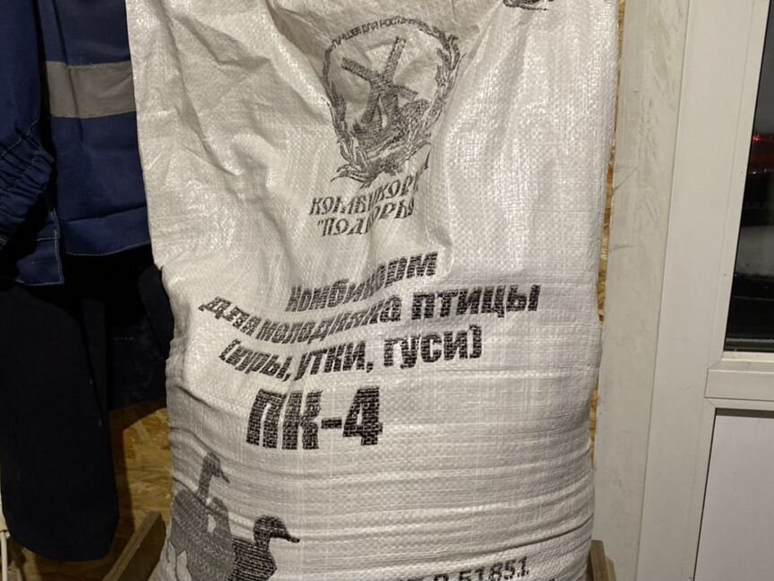 Комбикорм пк-4 для кур, уток и гусей