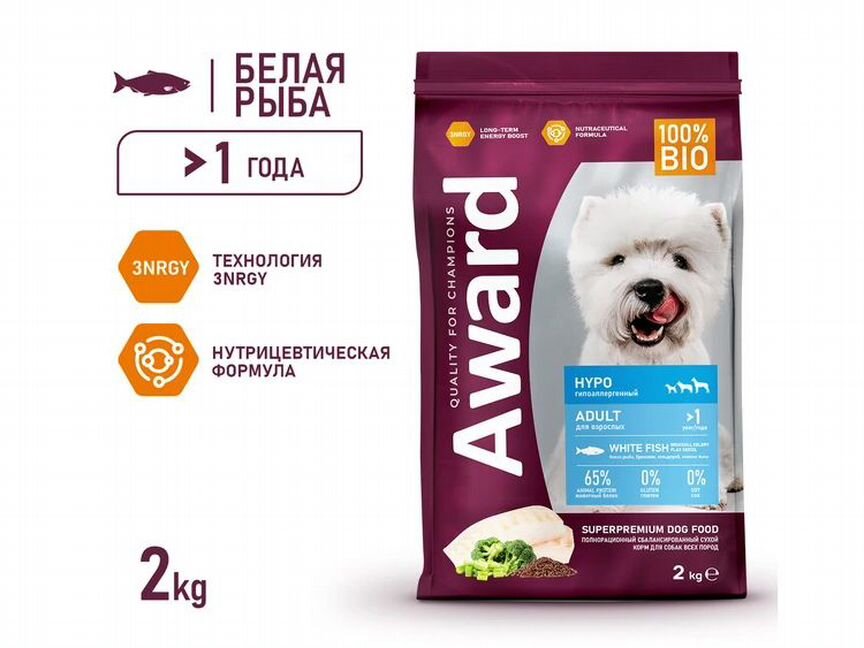 Корм Award Hypo для взрослых собак всех пород 2кг