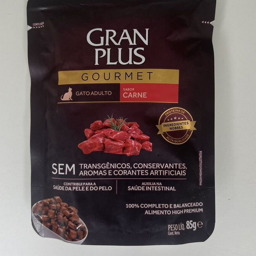 Корм для кошек