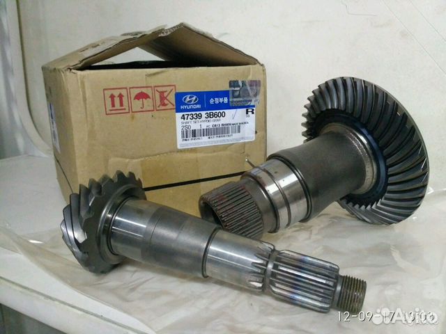 Вал раздатки IX35 Туксон Санта Фе Соренто Спортаж купить в Москве ...