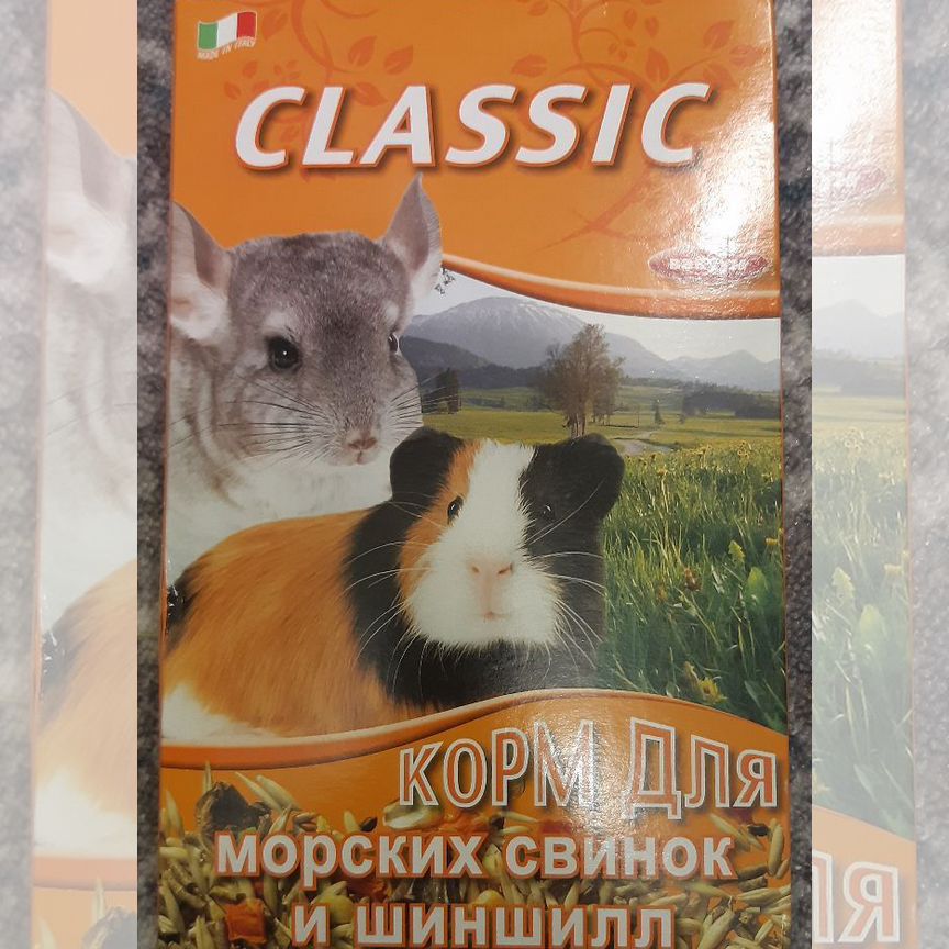 Корм для морских свинок