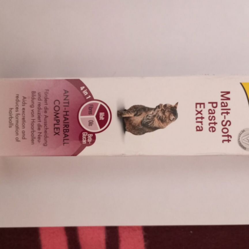 Паста для выведения шерсти Gim Cat