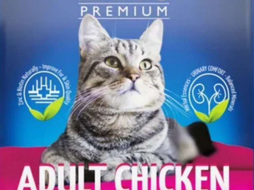 Корм Брит Brit, Миска непроливайка для собак кошек