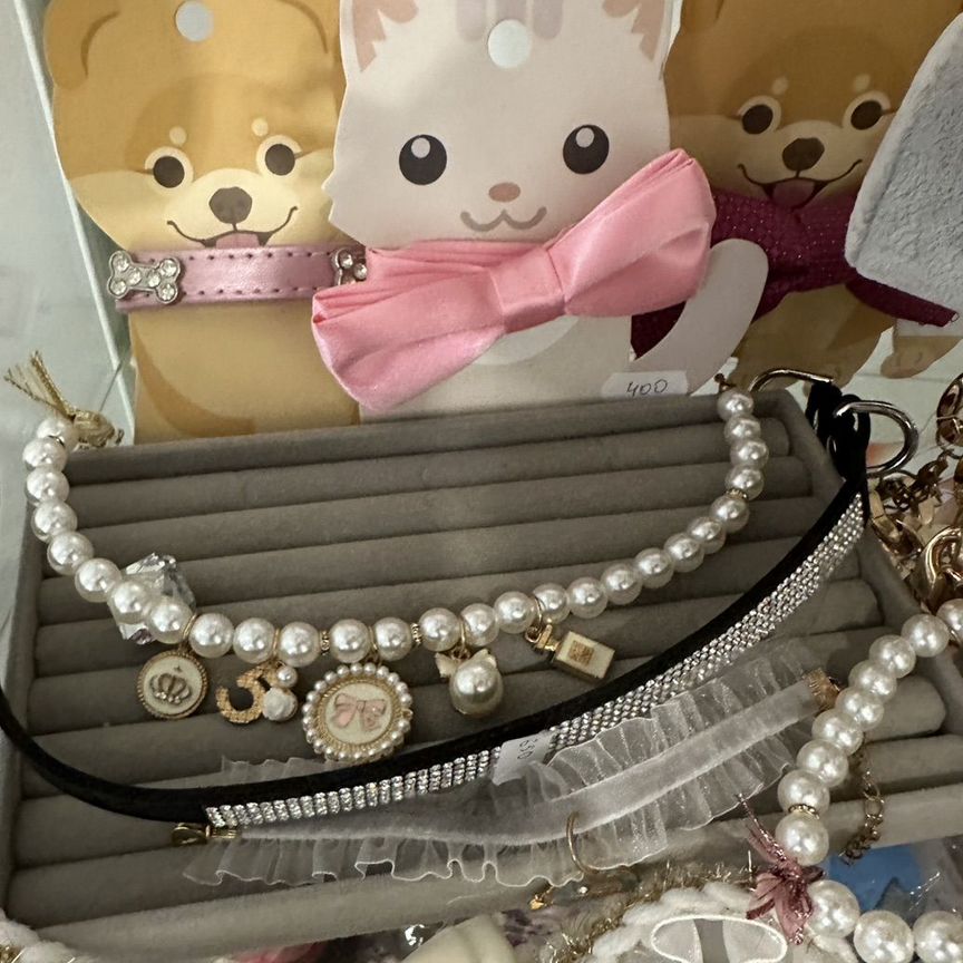 Украшения для животных