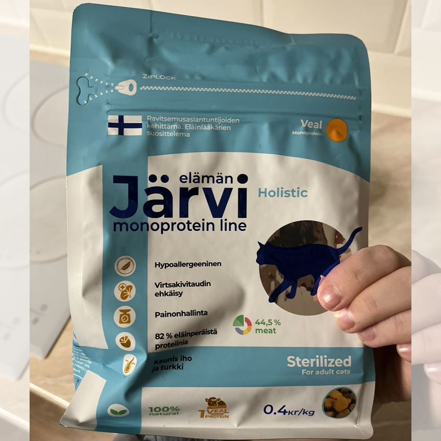 Jarvi holistic 400 гр кошачий корм