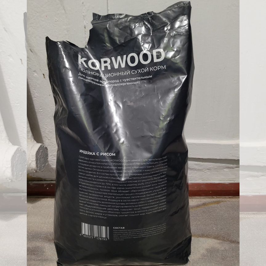 Корм для щенков korwood
