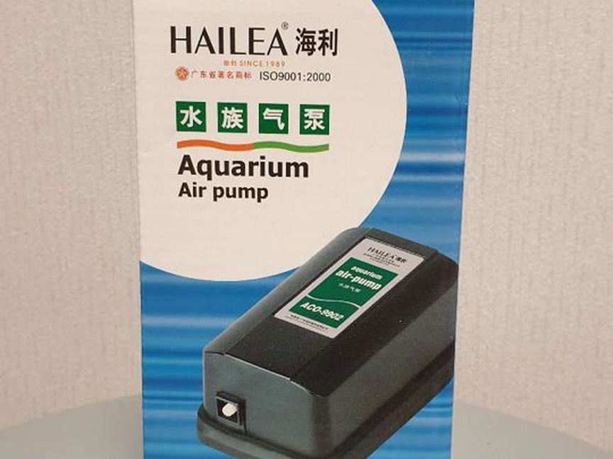 Компрессор hailea ACO-9902 аэратор для аквариума