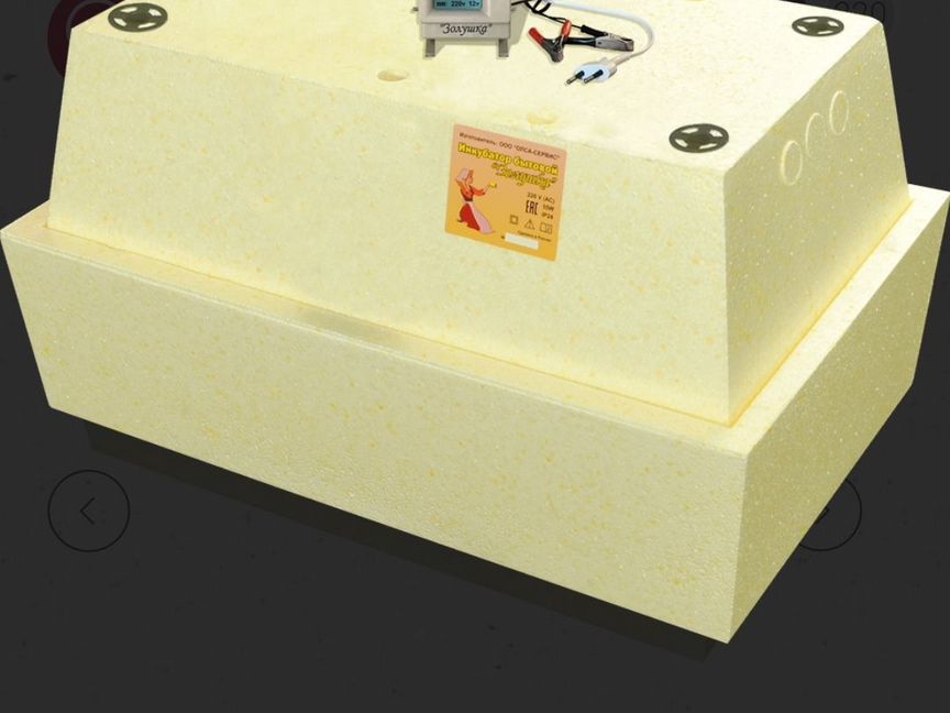 Ручной инкубатор "Золушка" 220/12в