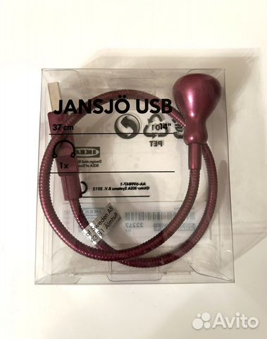 IKEA Светодиодная USB-лампа Яншо (Jansjo USB) купить в Москве ...