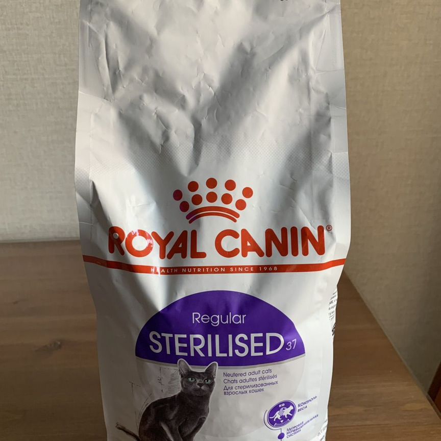 Сухой корм для кошек royal canin sterilised