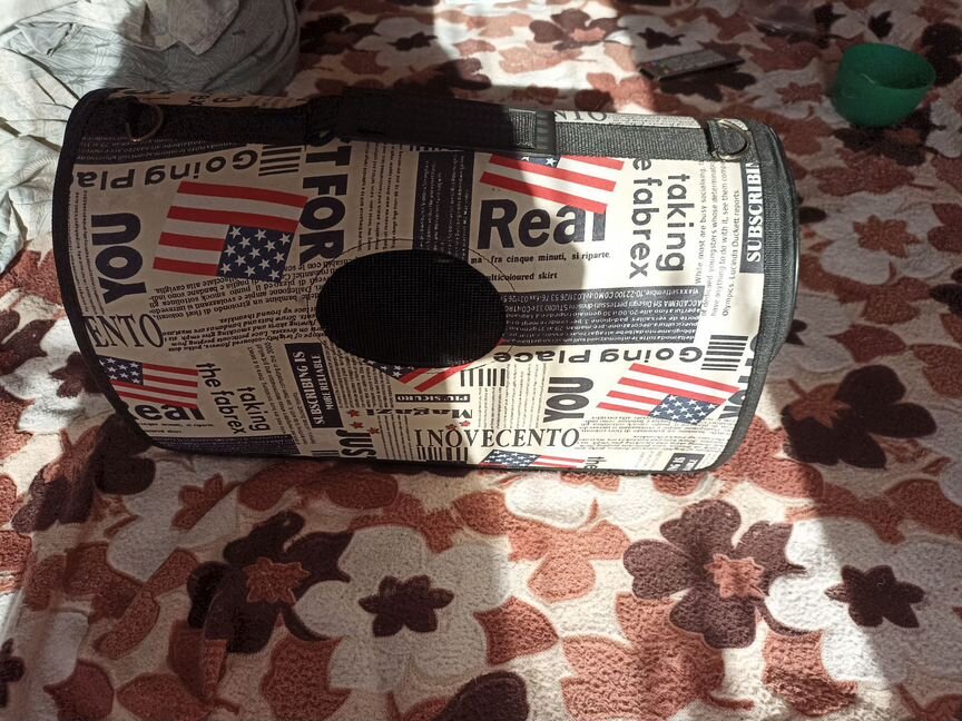 Переноска для крупных животных