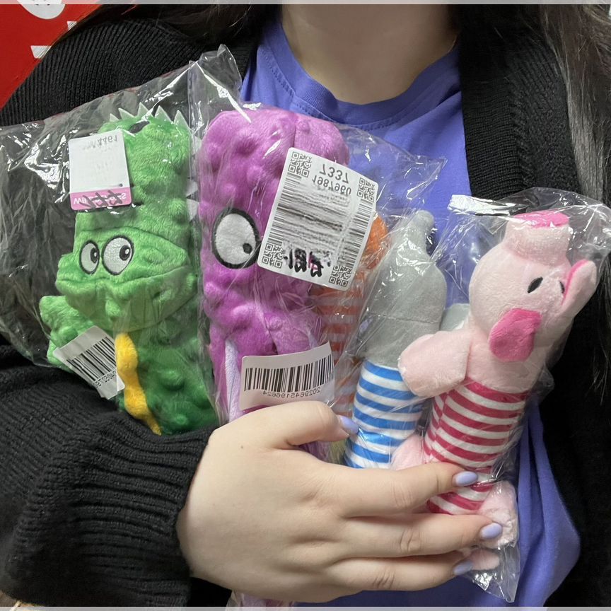 Игрушки для собак