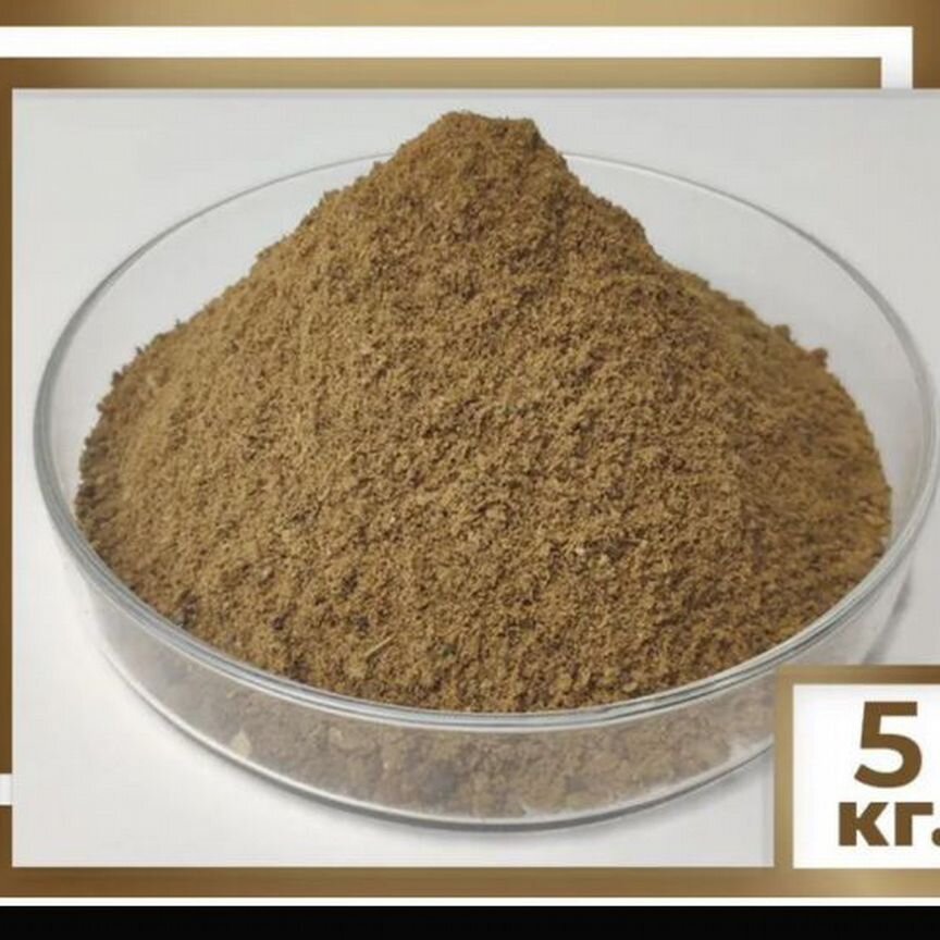 Отдаю 4 кг рыбной муки