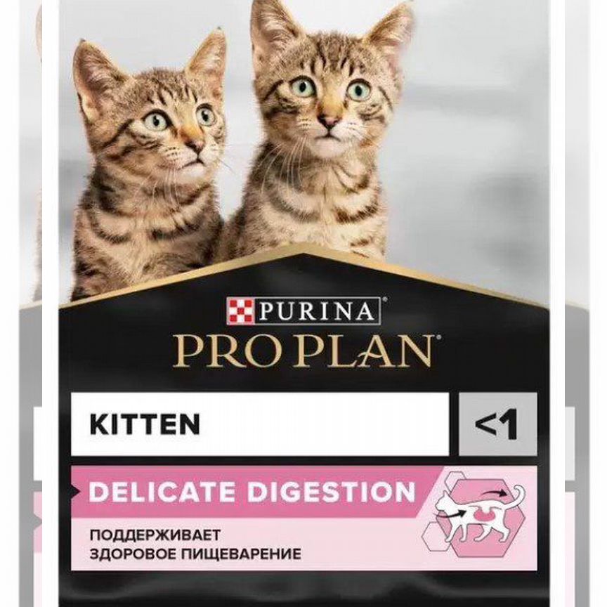 Сухой корм для котят PRO plan с индейкой