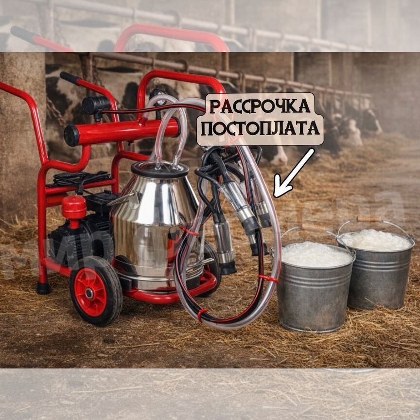 Доильный аппарат меласти